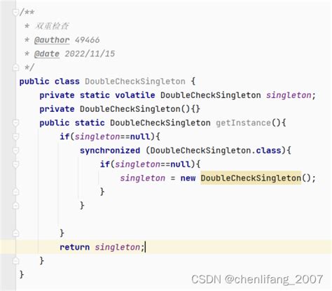 java设计模式 单例模式 java的单例设计模式是什么 csdn博客