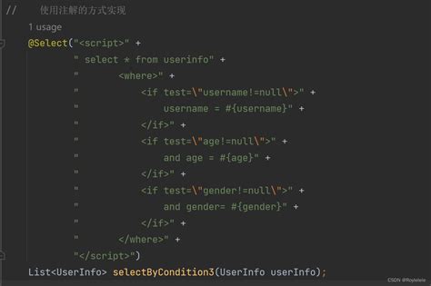 mybatis动态sql（常用标签） csdn博客