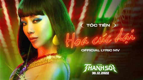 Tóc Tiên Hoa Cúc Dại OST Thanh Sói Official Lyric Video YouTube
