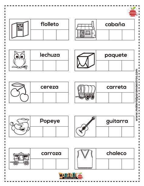 Ejercicios Para Separar Sílabas Material Para Separar silabas