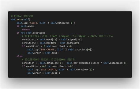 python程序化交易实例macd 量化投资原来这么简单 2 —macd策略 26 9 weixin 37988176的博客 csdn博客
