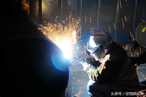 日薪180 午餐8元吃饱 入职第一天电焊师傅 懂得安全比干活重要 搜狐