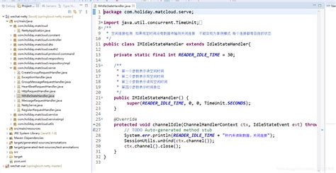 spring netty vue 网页版聊天应用，仿微信网页版聊天 最近在学习网络知识 对于java开发来说 netty是一个非常重要的框架 无论是为了面试 csdn博客