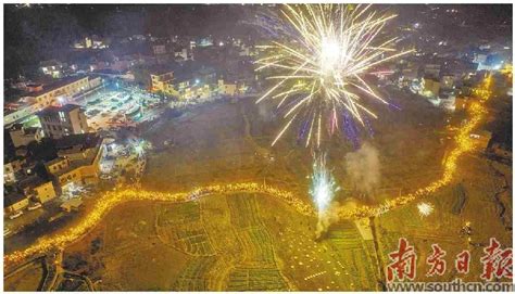 河源上莞重启追龙活动 第14843版广东社情 2023 02 02 南方日报数字报 南方网