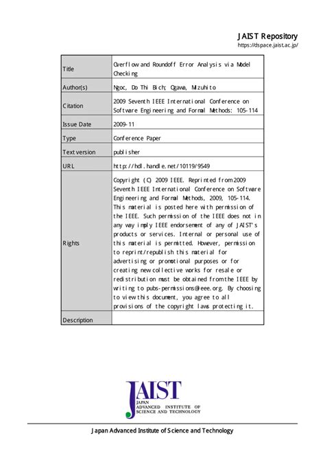 pdf overflow and roundoff error analysis via model checking