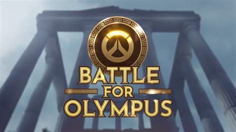 Overwatch 2 Battle For Olympus 2023 The World Of Nardio