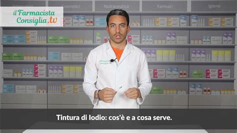 Tintura Di Iodio Cos E A Cosa Serve Youtube