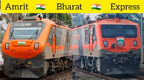 Malda Town SMVT Bengaluru Amrit Bharat Express With Two Different Pairs
