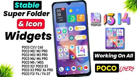 Finally Stable Poco Launcher Update With MIUI 14 Widget Super Folder