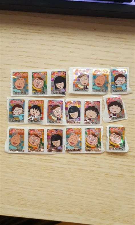 Free Chi Bi Maruko Stickers Carousell