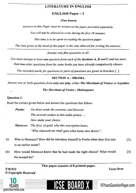 Sample Paper Of English Language Class 10 Icse 2018 Examples Papers