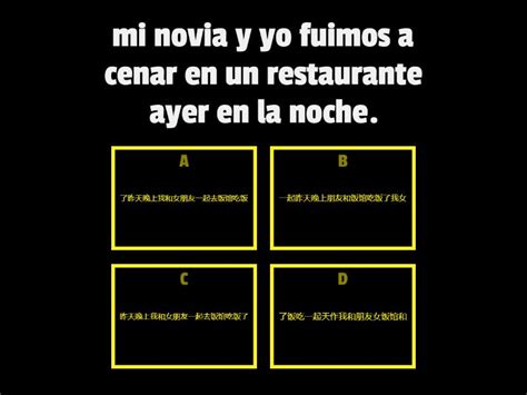 Elige La Palabra Correcta Cuestionario