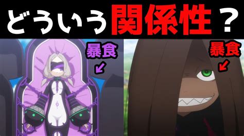 動画キングダムオルド再登場実は燕趙同盟が締結してる説713話ネタバレ考察 714話ネタバレ考察 動画でマンガ考察ネタバレ