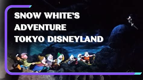 Snow White S Adventure Dark Ride At Tokyo Disneyland Filmed With Dji