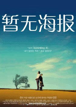 我是苏畅我回来了在线观看免费 污污污影院浏览器 福利在线