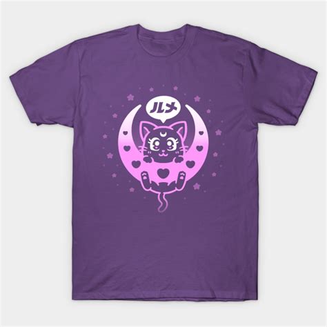 Royal Luna Sailor Moon T Shirt By Minilla The Shirt List