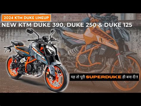 First Look Ktm Duke And Revealed Bike Off