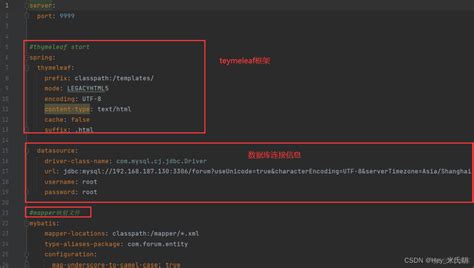 java中controller类 java中controller包的作用 我心依旧的技术博客 51cto博客
