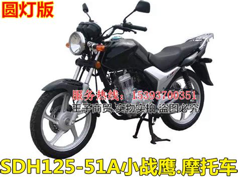 适用新大洲本田摩托车CBF小战鹰机油滤芯SDH125 51 51A机油过滤网 虎窝淘