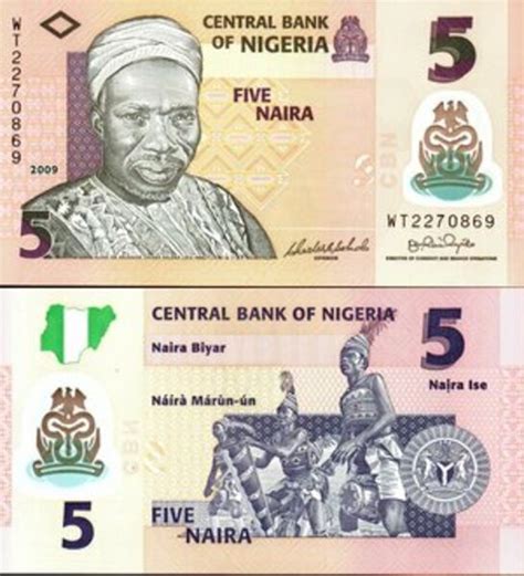 Naira Nigeria Numista