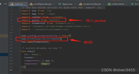 django vue前后端分离项目构建 csdn博客