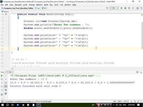Basic Java If Switch For Biginteger Day A Youtube