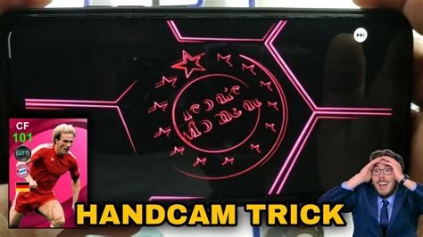 Trick To Get Iconic K RUMMENIGGE H SALIHAMIDŽIĆ L MATTHÄUS From