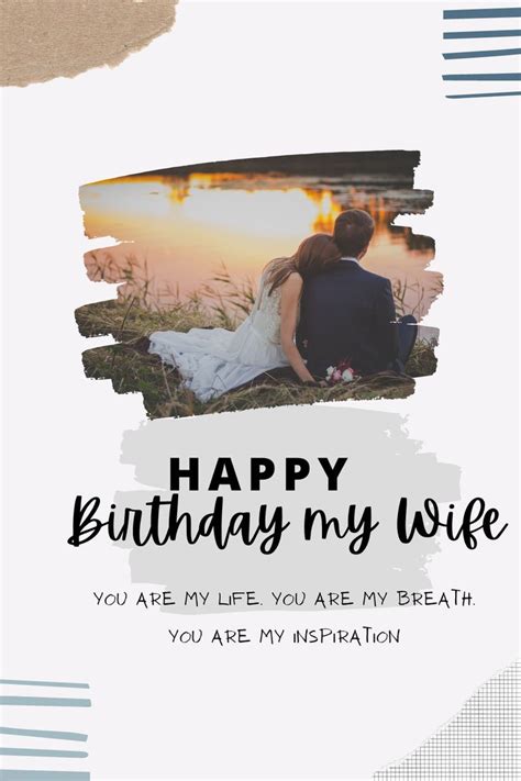 Romantic Birthday Wishes For Wife Birthday Images For Men Cool Happy