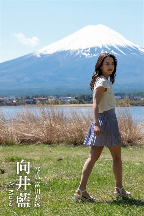 Photobook Ai Mukai Face To Face Bestgirlsexy