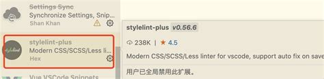 vue3 stylelint15 vscode unknown word csssyntaxerror · issue 6832 · stylelint stylelint · github