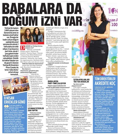 Danone Careers TR on Twitter Danone Türkiye Ülke İş Destek Birimi ve