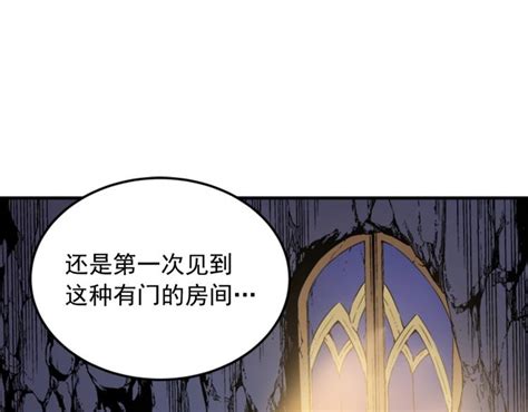 第3话 石像 我独自升级 包子漫画