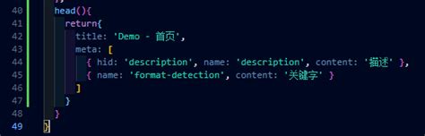 nuxt js实战指南：从入门到精通的练习之旅 nuxtjs安装 csdn博客