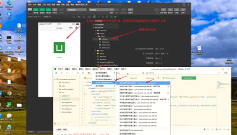 uniapp模板：新建一个uniapp项目，并加入基础化建设 uniapp开发全流程 uni模板 csdn博客