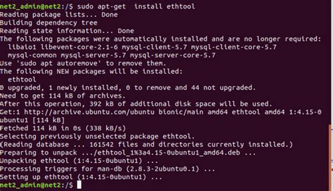 How To Configure Network Settings In Ubuntu