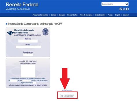 Como EMITIR COMPROVANTE de INSCRIÇÃO no CPF em 2023 Imprimir CPF