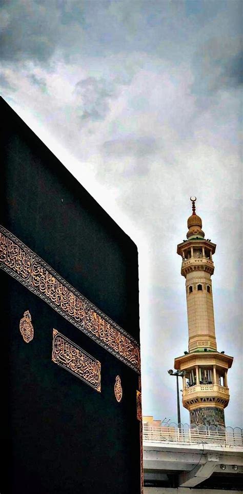 Kaaba Sharif Wallpapers Top Free Kaaba Sharif Backgrounds