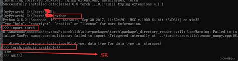windows下pytorch gpu版本安装 error package torch requires a different python csdn博客