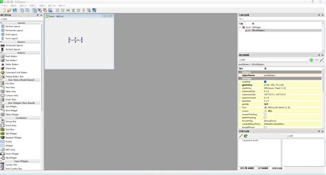 pyqt6，ui文件转py两个命令的区别 腾讯云开发者社区 腾讯云