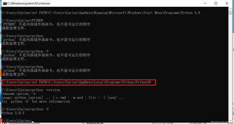 解决windows系统中python已安装命令行里无法运行的问题 windows安装python3之后无法运行python v命令 csdn博客