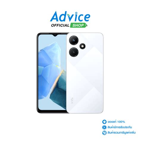INFINIX HOT 30i 4 128 X669 Diamond White Lazada Co Th