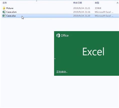 excel如何将xlsx后缀格式的文件转为xls格式？ 文件打开方式从xlsx转化成xls怎么设置 csdn博客