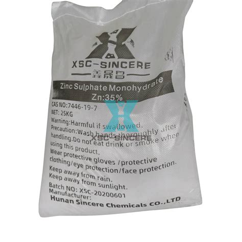 China Zinc Sulphate Monohydrate ZnSO4 H2O Feed Fertilizer Grade