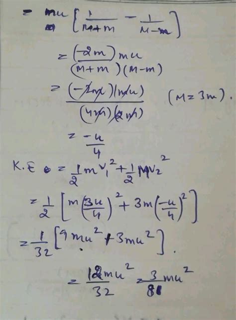 a particle of mass m with initial velocity u makes a perfect elastic collision with a