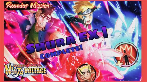 NxB NV Roundup Mission Super Difficulty Shura EX L Complete YouTube