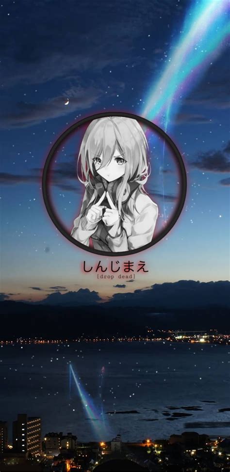 Miku Name Hd Wallpapers Infoupdate Org