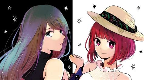La Saison D Oshi No Ko Aurait T Confirm E