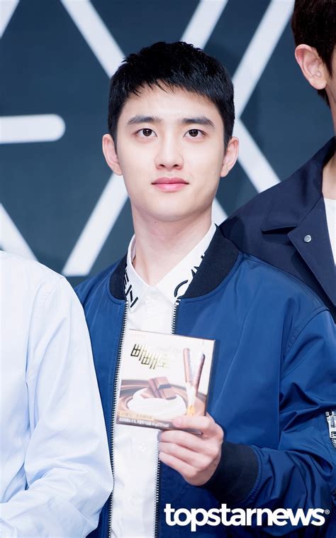 Exo