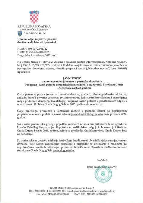 GRAD DUGO SELO Javni poziv za savjetovanje sa javnošću u postupku
