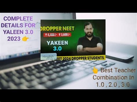 Pw Yakeen Dropper Neet Batch Complete Details For